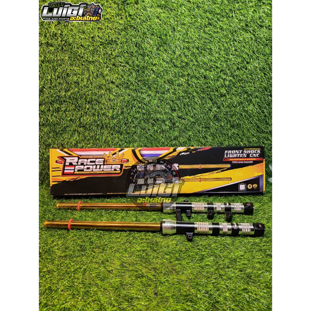 RACE POWER CNC LIGHTEN FRONT SHOCK ASSEMBLY ADJUSTABLE PREMIUM SUZUKI ...