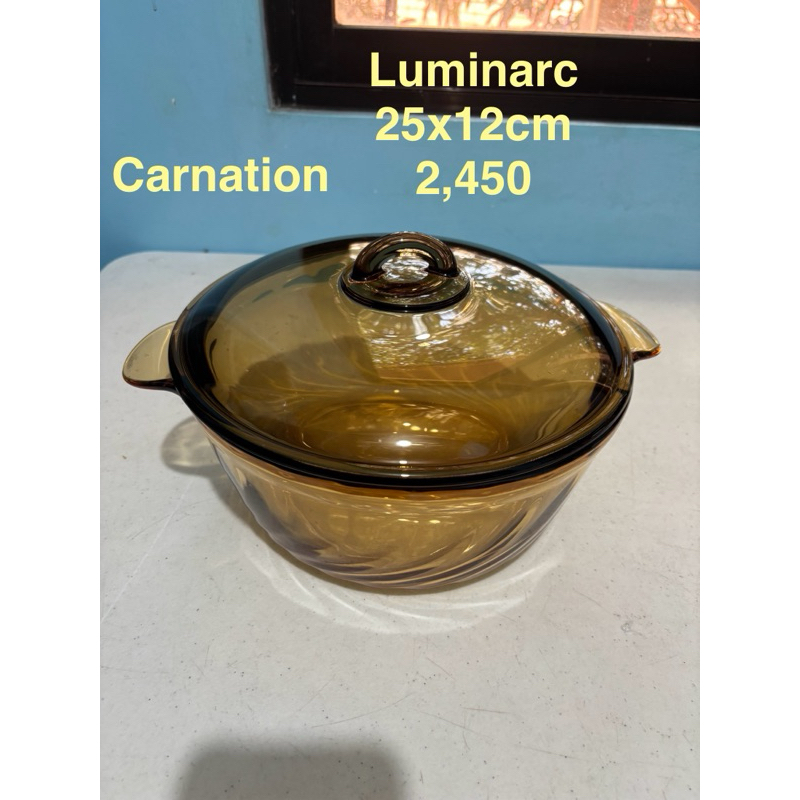 luminarc cookware 25x12cm | Shopee Philippines