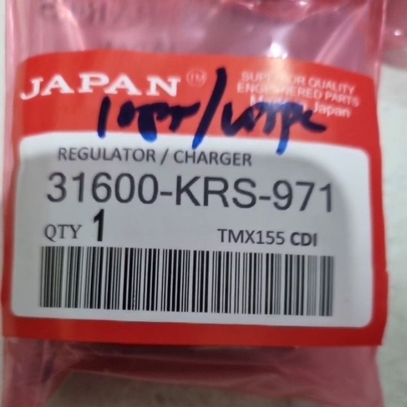 Honda Tmx155 Regulator (replacement) | Shopee Philippines