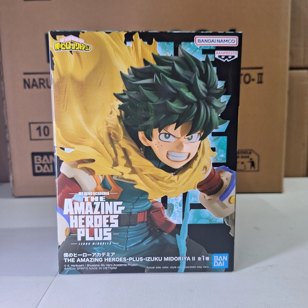 VDI Toys Shop | Banpresto | My Hero Academia The Amazing Heroes Plus Izuku Midoriya II Figure ...