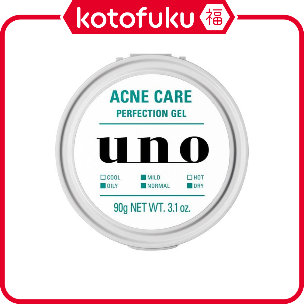 UNO Acne Care Perfection Gel (90g) | Shopee Philippines