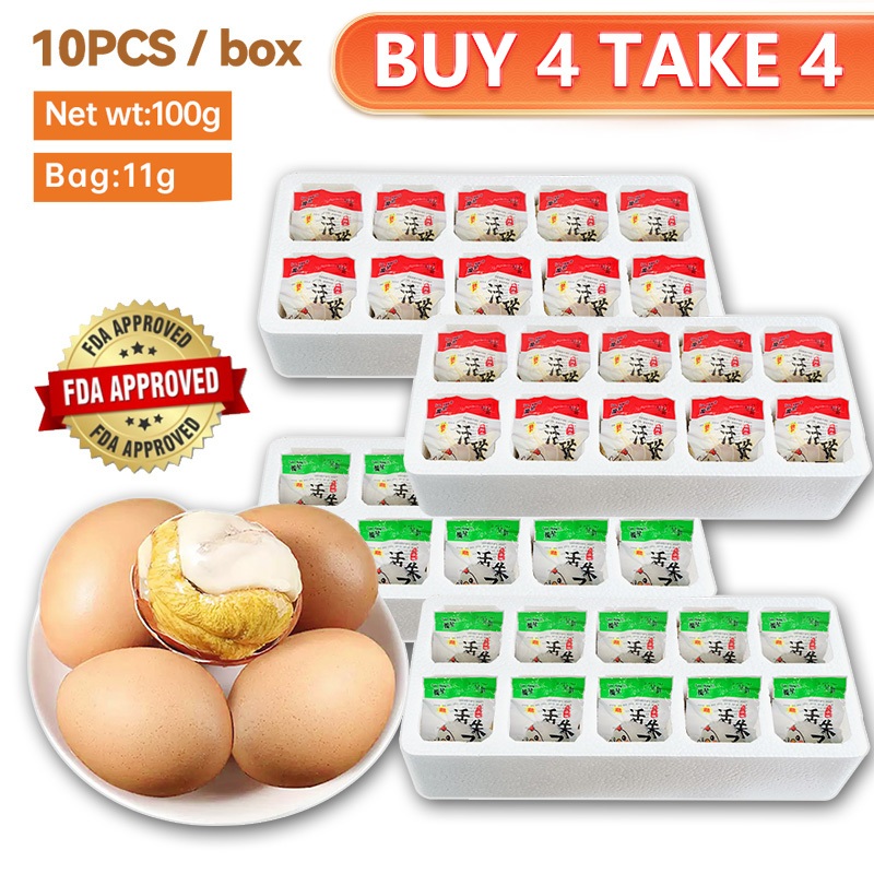 Shop balot for Sale on Shopee Philippines