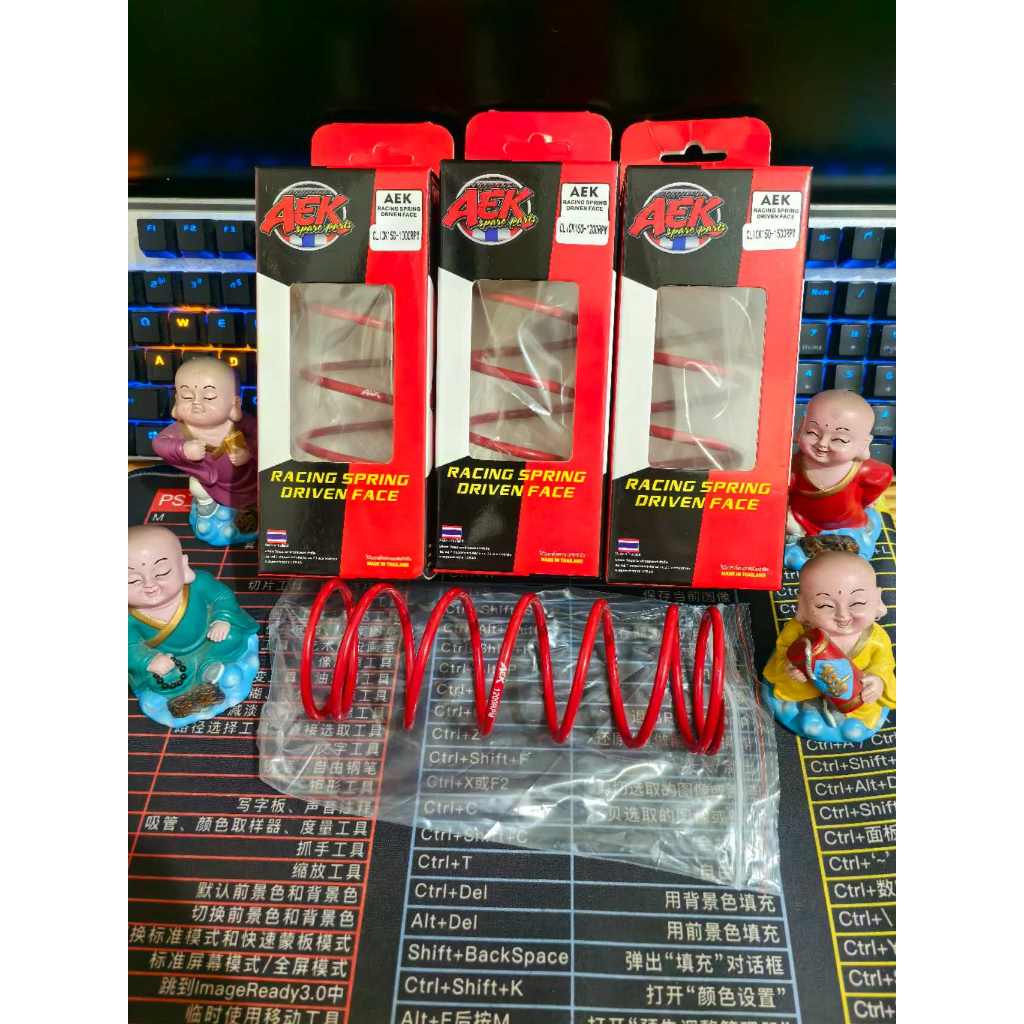 AEK CLICK /PCX MOTOR CENTER SPRING FOR CLICK125I CLICK 125I/PCX 150 ...