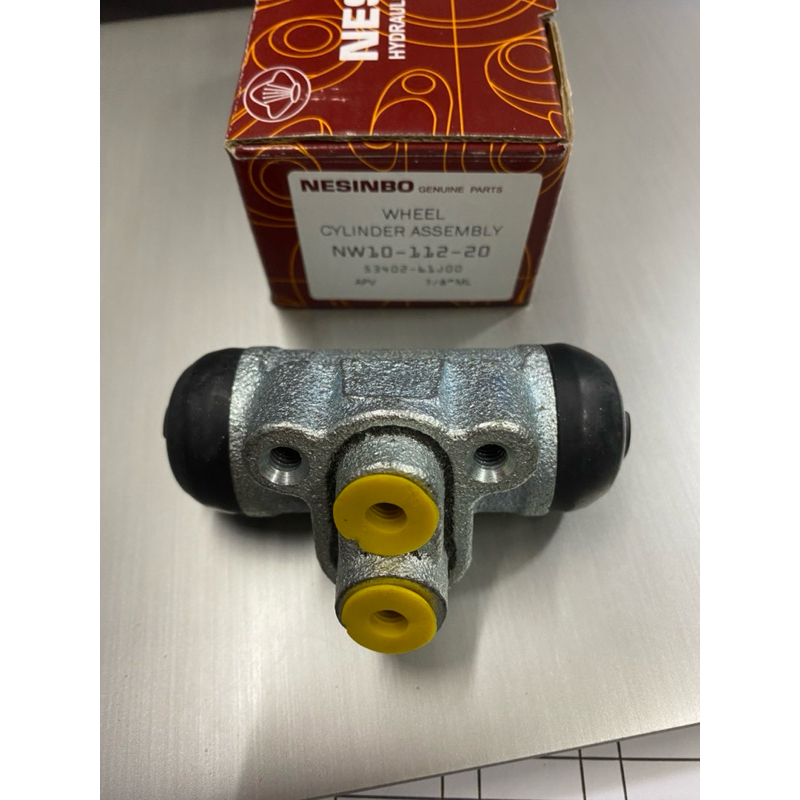 NESINBO WHEEL CYLINDER ASSY. SUZUKI APV 7/8" ML | Shopee Philippines
