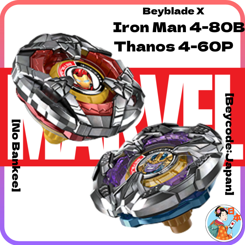 Takara Tomy Beyblade X Marvel Iron Man 4-80B/Thanos 4-60P [No Bankee ...