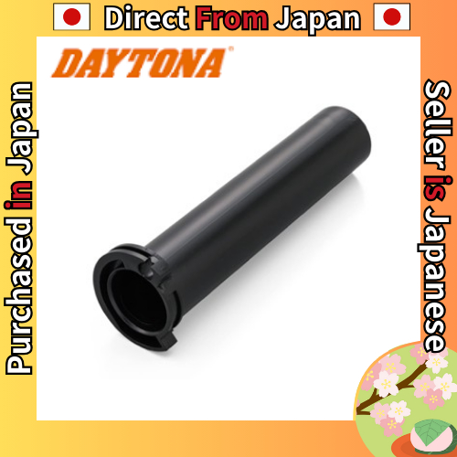 Daytona Motorcycle Throttle Pipe Address V125/S etc. Suzuki-0 Flat ...