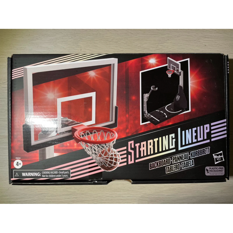 HASBRO Starting Lineup NBA Basketball Backboard Set 1/12 | Shopee ...