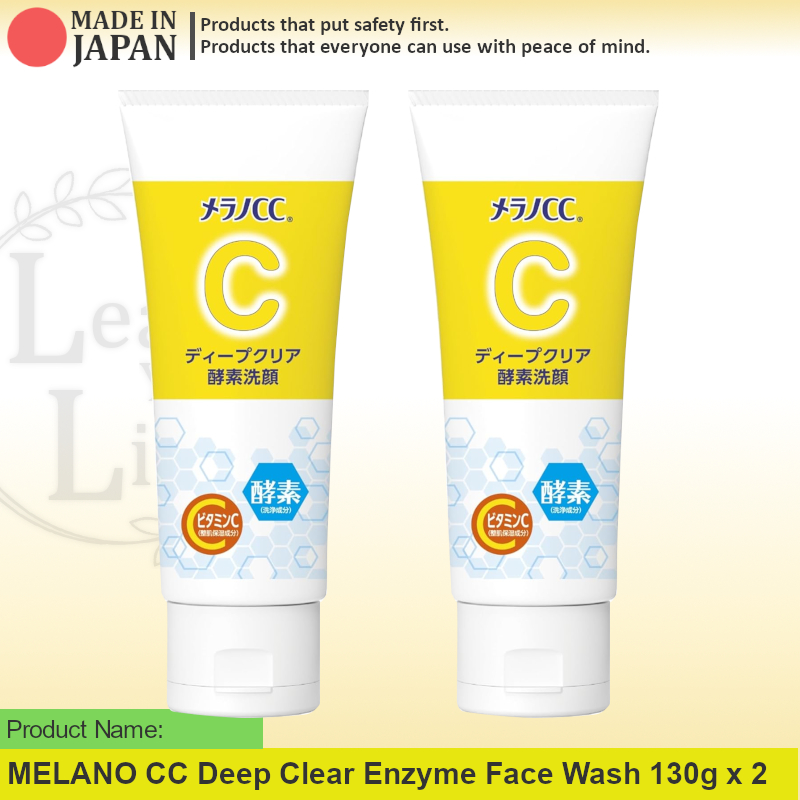Melano CC Deep Clear Enzyme Face Wash 130g x 2 sets ROHTO Japan ...