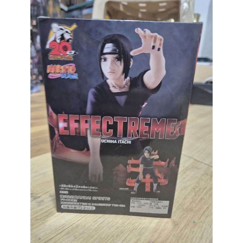 Effectreme Itachi Naruto | Shopee Philippines
