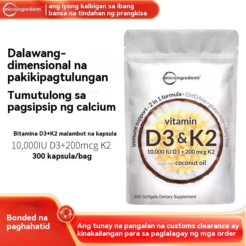 Direct sales of Vitamin d3+k2 300 Softgels Dietary Supplement Vitamin ...