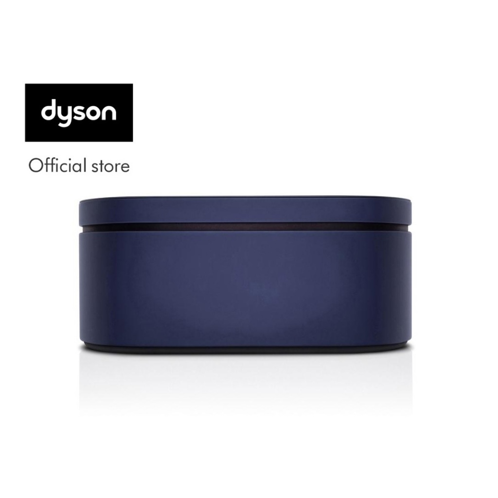 Dyson Supersonic ™ Storage Case (Prussian Blue) | Shopee Philippines