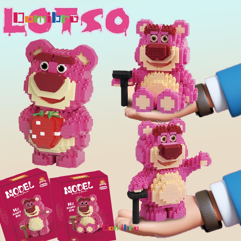 Disney Set Lotso Mini Building Blocks Toys Cute Cartoon Bear Toys Story ...