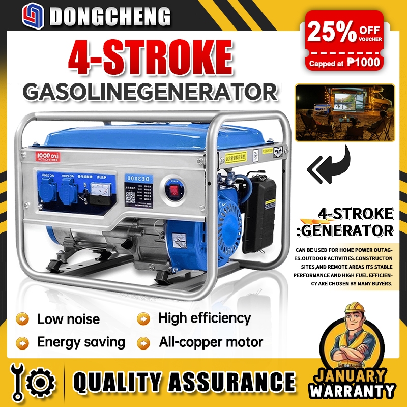 Gasoline Generator 4000W Household 220V/60HZ Portable Outdoor Small 4 ...