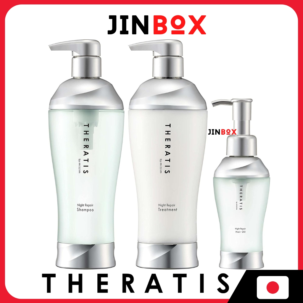 THERATIS Night Repair [Shampoo/Treatment/Hair Oil] | Shopee Philippines