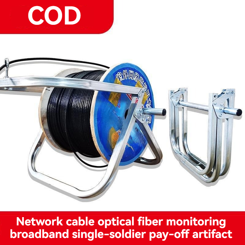 【COD】Cable roller bracket cable traction roller/crankshaft/for cat6 ...
