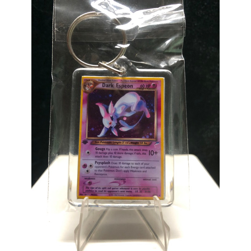 Espeon Keychain - Pokemon TCG | Shopee Philippines