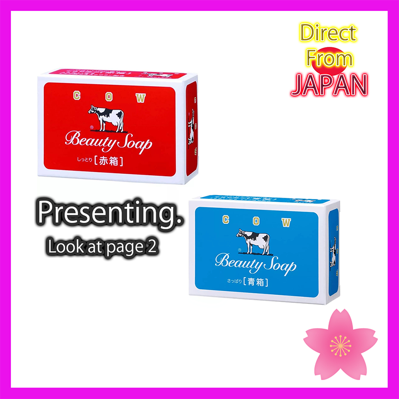 SALE Cow Brand Milk Soap Red Box 90 grams 1pack Gyunyu Sekken(Direct ...