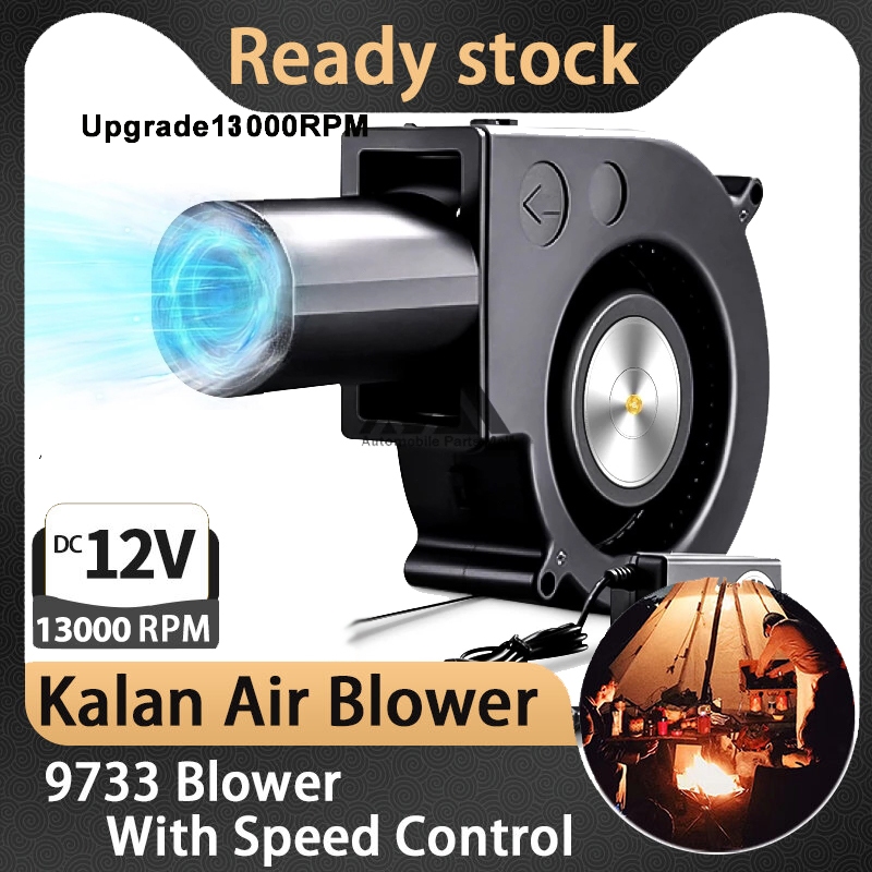 100% genuine Blower fan for kalan BBQ heater Blower air blower for ...