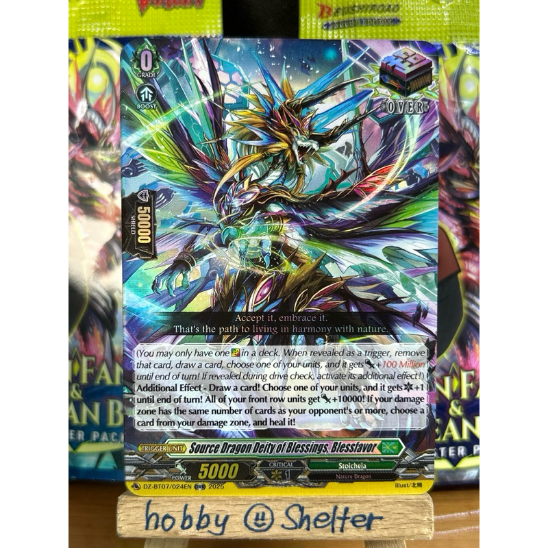 Source Dragon Deity of Blessings, Blessfavor (DZ-BT07 ORR Stoicheia Over Trigger) Cardfight ...