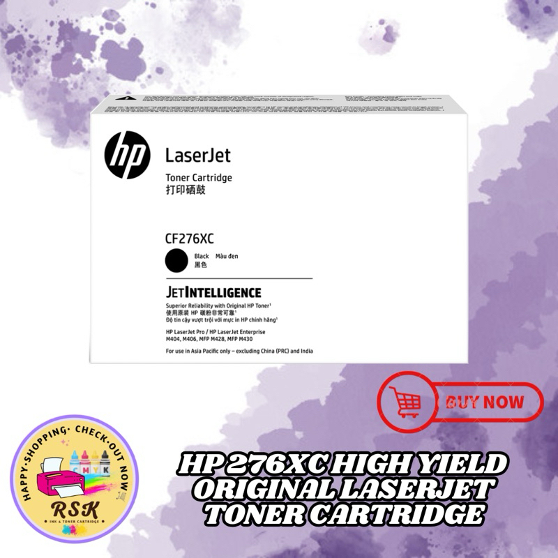 HP 276XC High Yield Original Laserjet Toner Cartridges (CF276XC ...