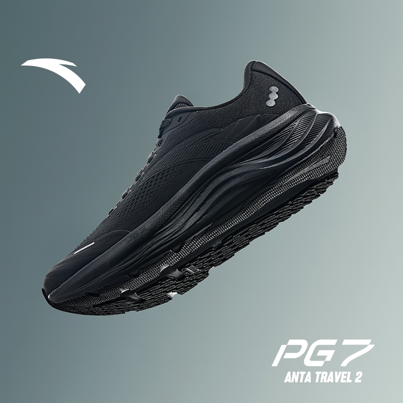 ANTA Men PG7 Travel 2 Running Shoes Cushioning Rebound Shock Absorption ...