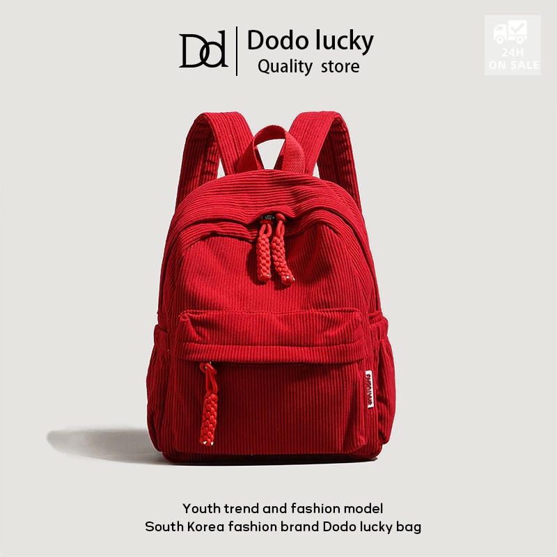 Dodo Corduroy backpack women's backpack fashionable small size suitable ...