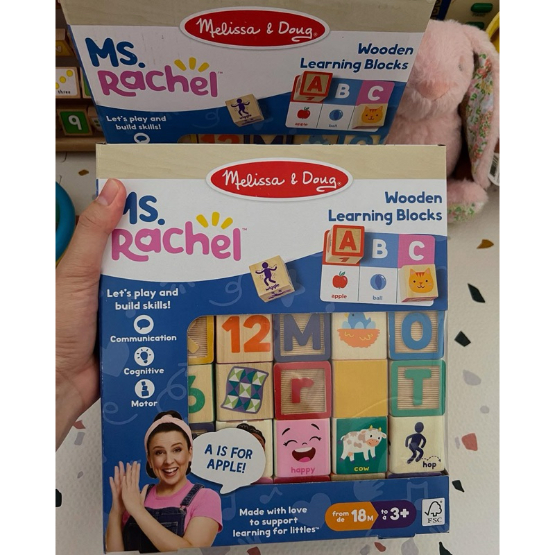 Ms Rachel Wooden Blocks | Shopee Philippines