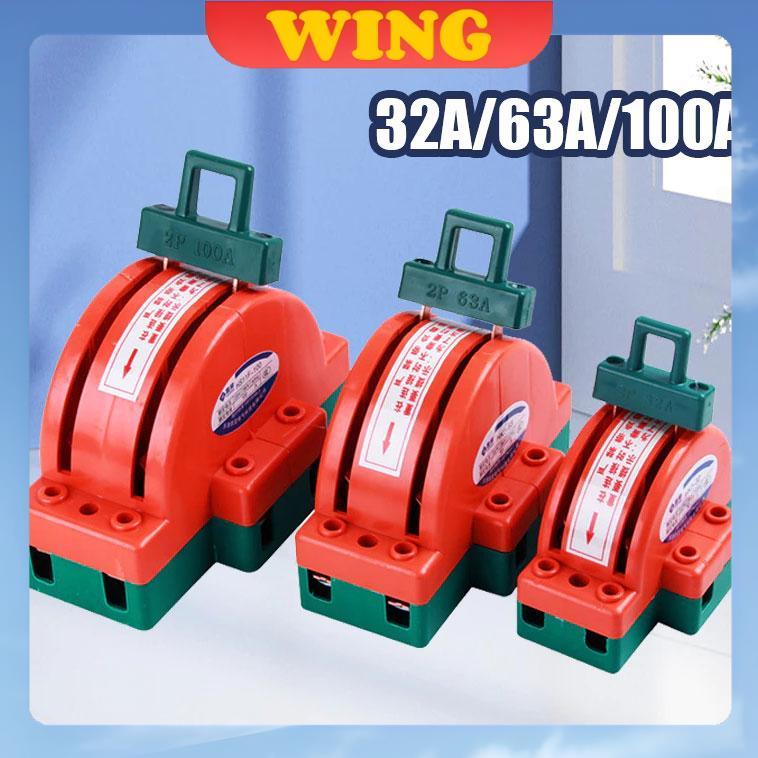 32/63/100A Throw Knife Disconnect Switch 220V 2 Pole Double Throw ...