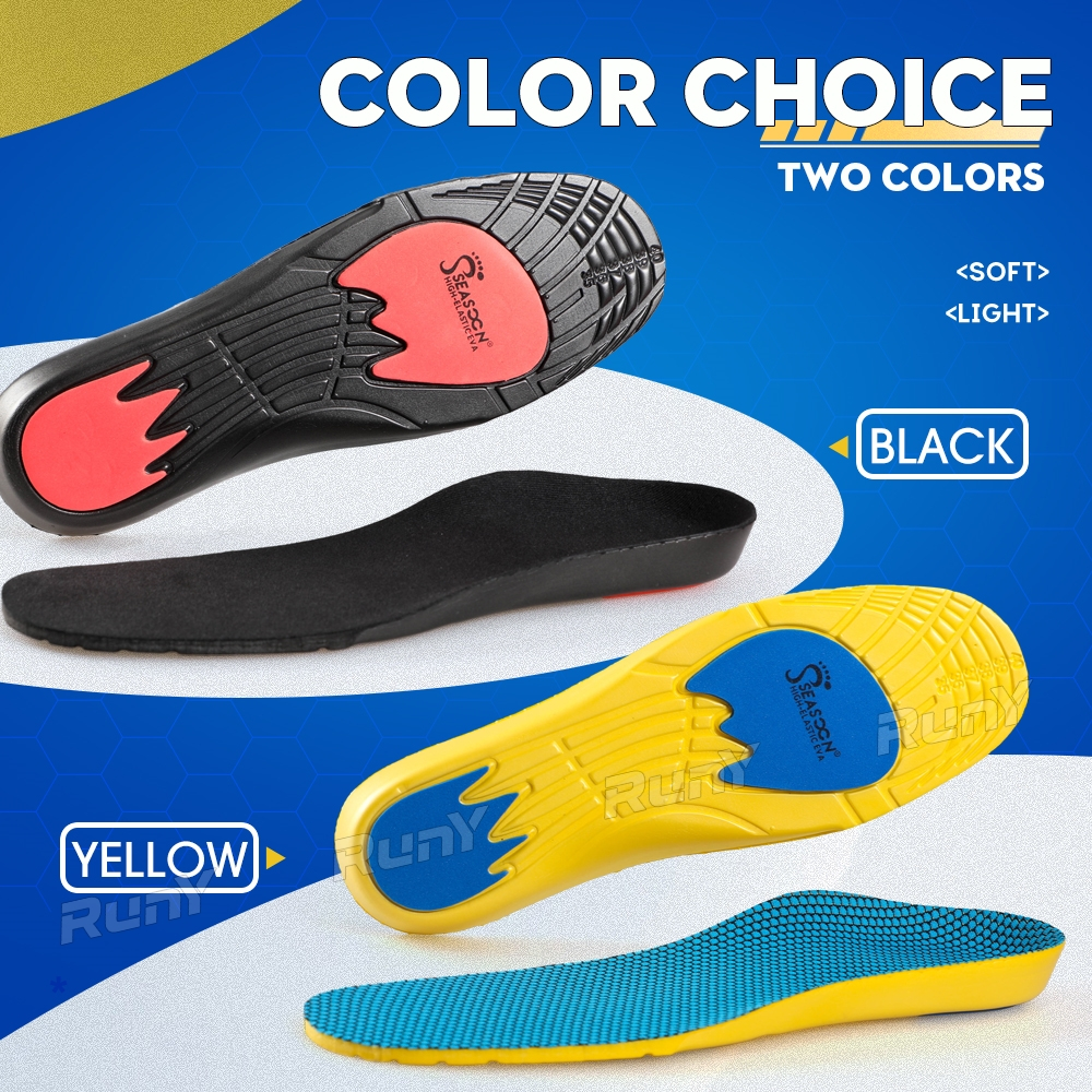【RunY】EVA Elastic Sports Insole Light Weight Shoe Insoles High Jump ...