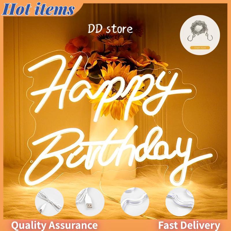 Led Happy Birthday Neon Sign for Party Decor Led Neon Light USB Powered ...