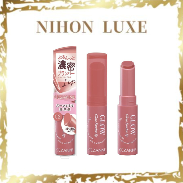 The Cezanne Grow Fondue Lip 02 Lazy Rose is a Japanese lipstick that ...