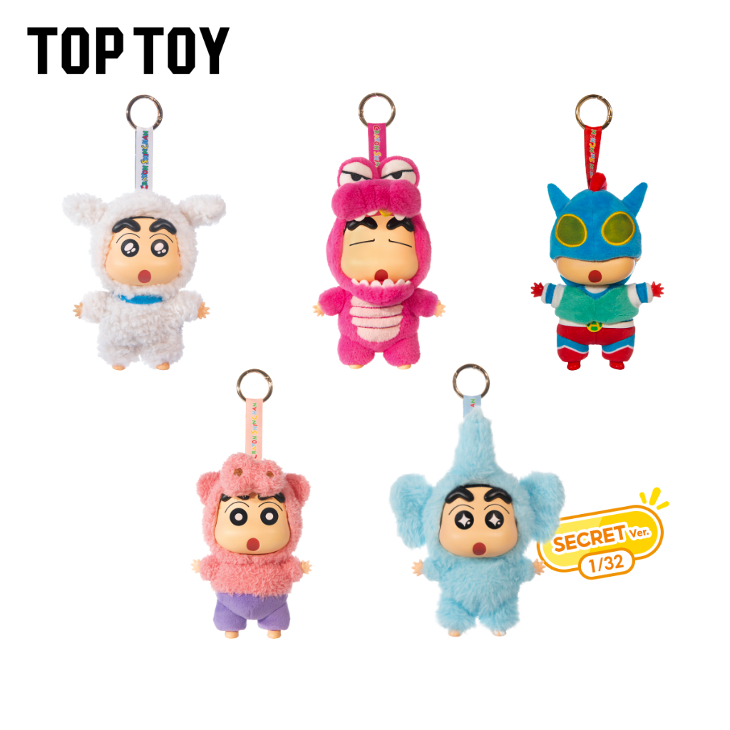 TOP TOY Crayon Shinchan Play Party Series Vinyl Plush Blind Box Set ...
