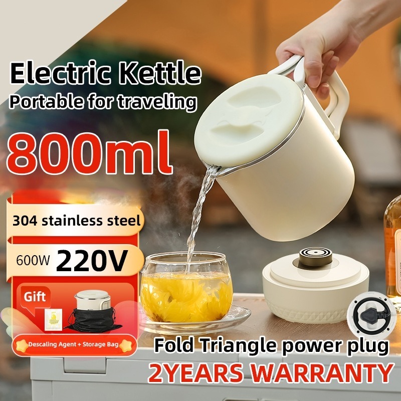 800ml Folding 304 Stainless Electric Kettle Small Heater Portable Mini ...