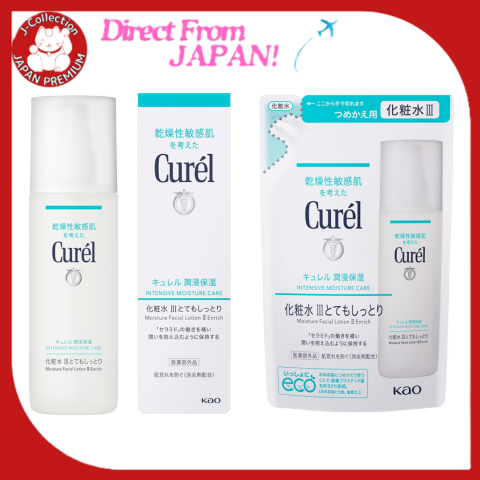 【Direct From Japan】Curel Moisturising Toner III 150mL Sensitive Skin ...