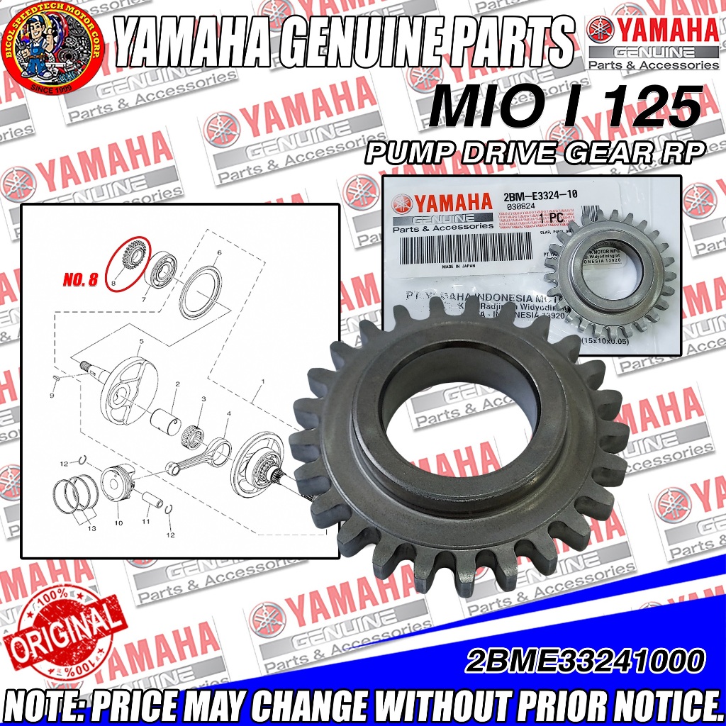 MIO I 125 PUMP DRIVE GEAR RP (YGP) (GENUINE: 2BME33241000) | Shopee ...