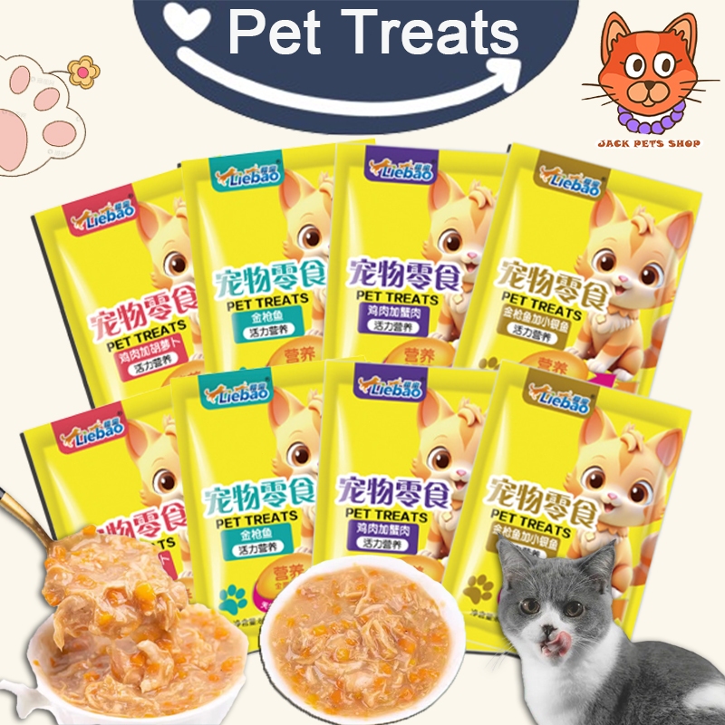 LIEBAO Cat Wet Food 80g Tuna Carrot Chicken Flavored Cat Treats Kitten ...