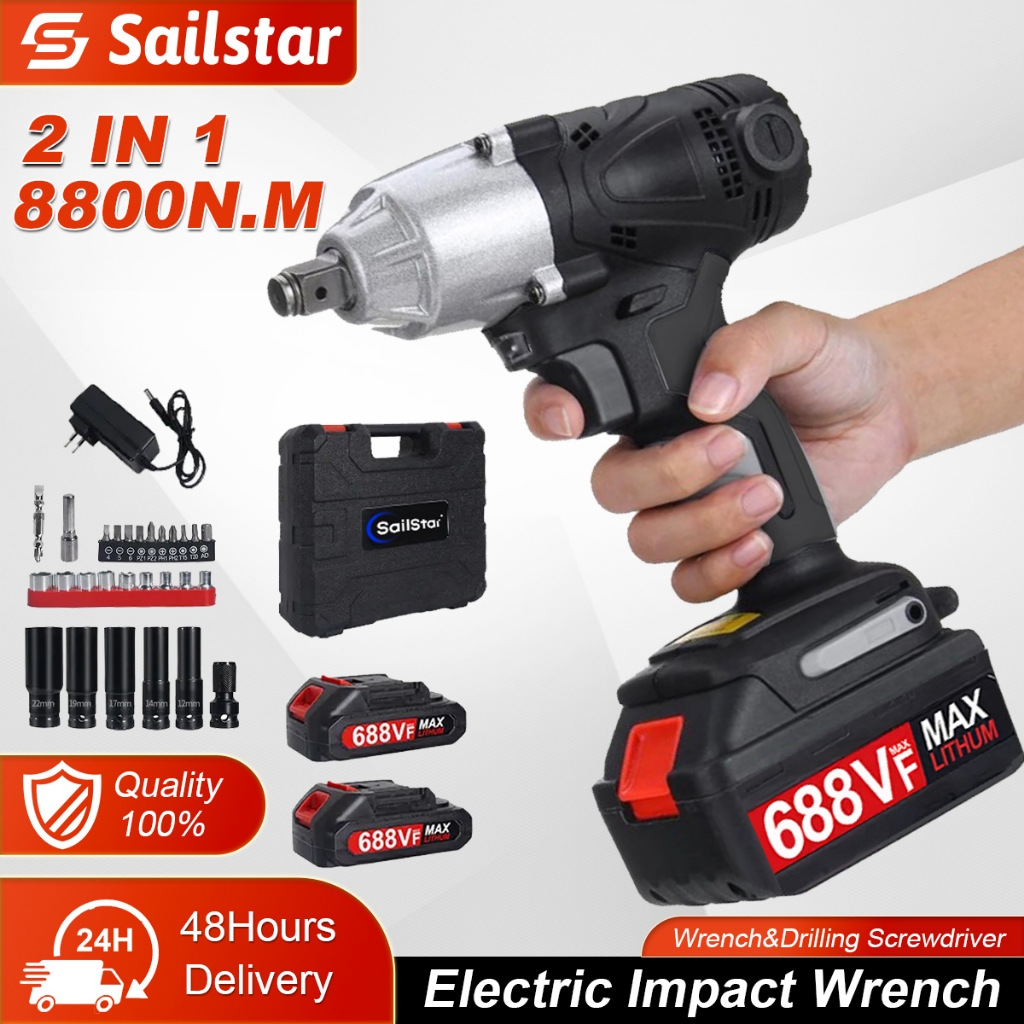 Sailstar Cordless Impact Wrench Brushless Electric Wrench Rechargeable Battery Power Tool Free ...