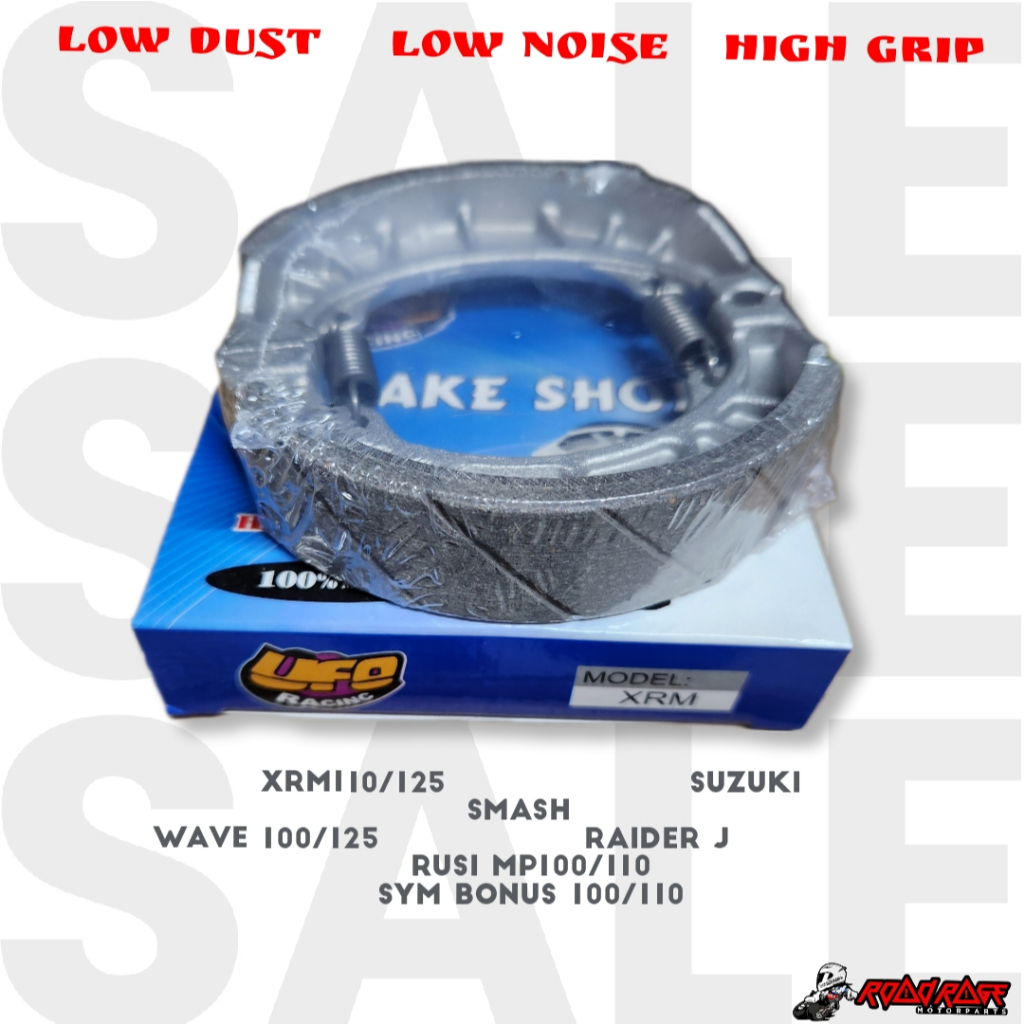 Brake Shoe High Grip Non Asbestos for XRM110/125, Rusi MP100/110, SYM ...