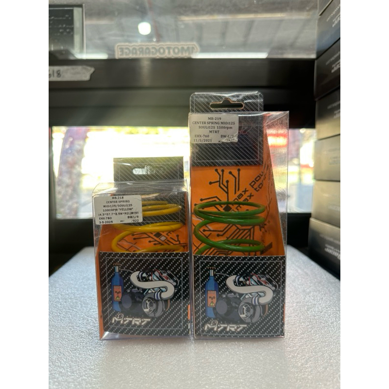 MTRT CENTER SPRING MIOi125/SOULi125/M3 1000rpm 1500rpm | Shopee Philippines