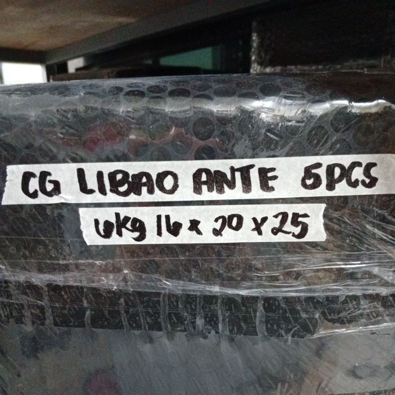 BOOK FOR CG LIBAO ANTE ( NOVELS ) | Shopee Philippines