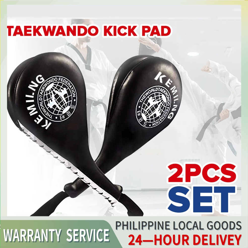 2pcs Taekwondo Kick Paddle Target Pad Taekwondo Exercise Training Foot ...