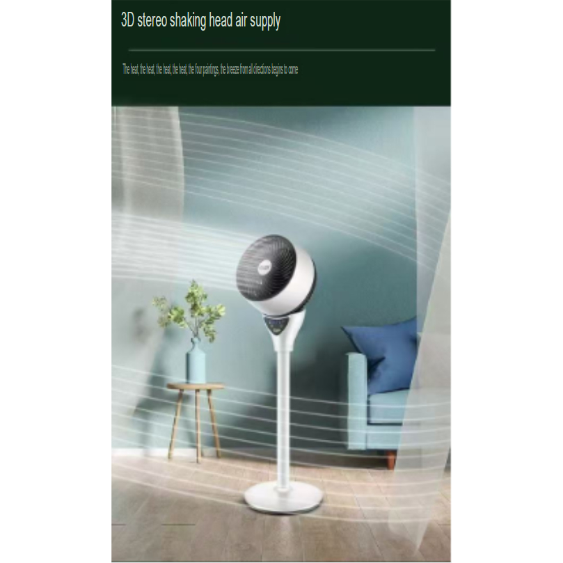 Air Circulation Stand Fan ( With Remote ) | Shopee Philippines