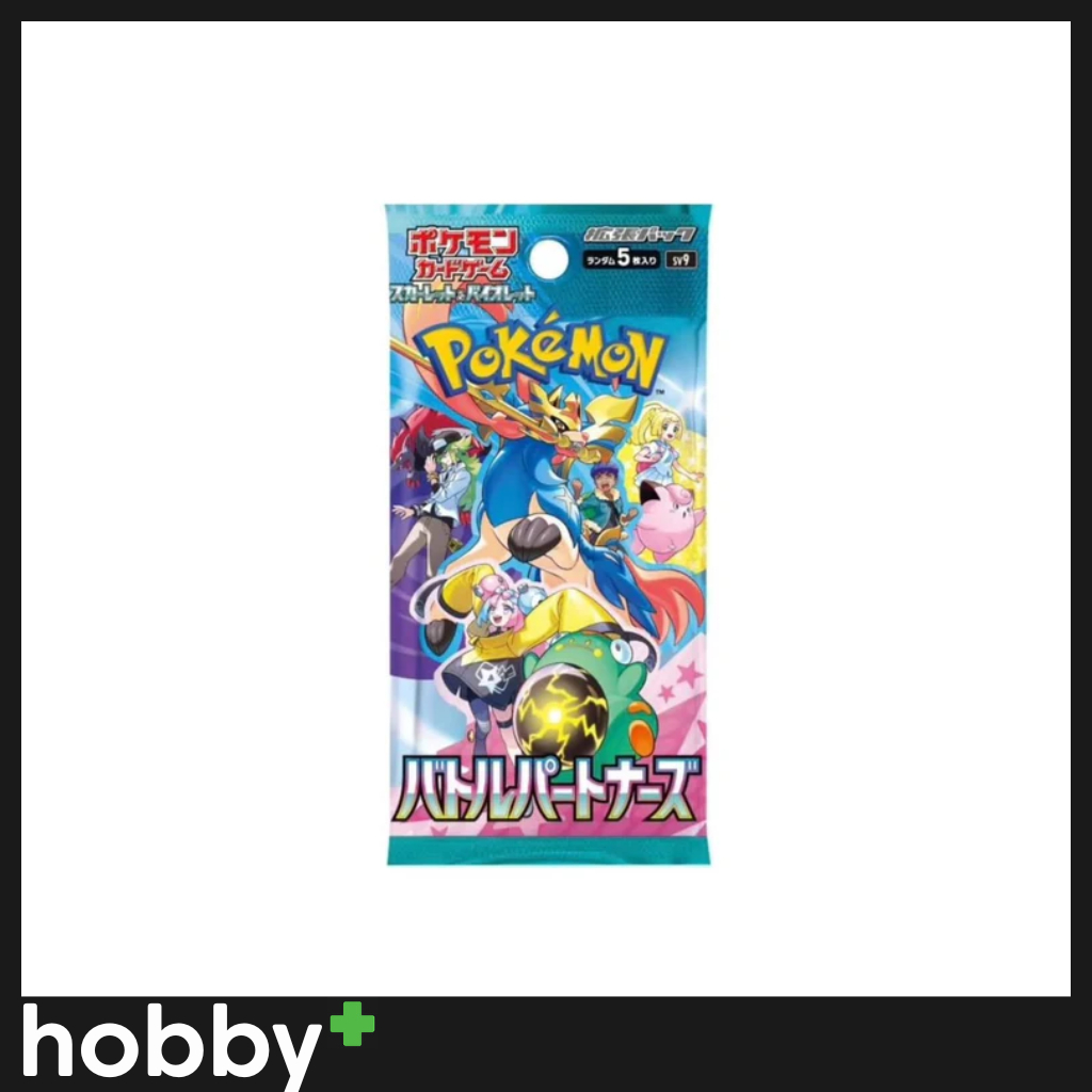 Pokemon TCG Japanese Battle Partners Booster Pack | Shopee Philippines