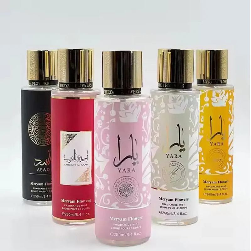 250ml Dubai Perfume Long Lasting Unisex Fragrance Mist Saudi Arabia ...