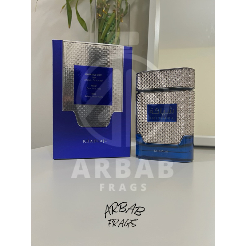 Shiyaaka Blue By Khadlaj ( BDC EDP ) | Shopee Philippines