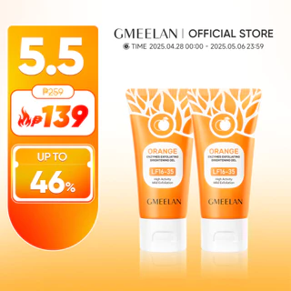 GMEELAN Official Store, Online Shop | Shopee Philippines