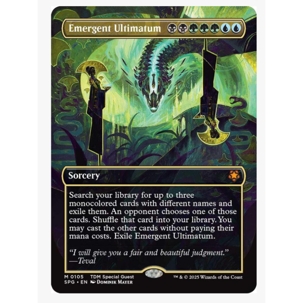 Emergent Ultimatum (Borderless) - Special Guests (SPG) | Shopee Philippines