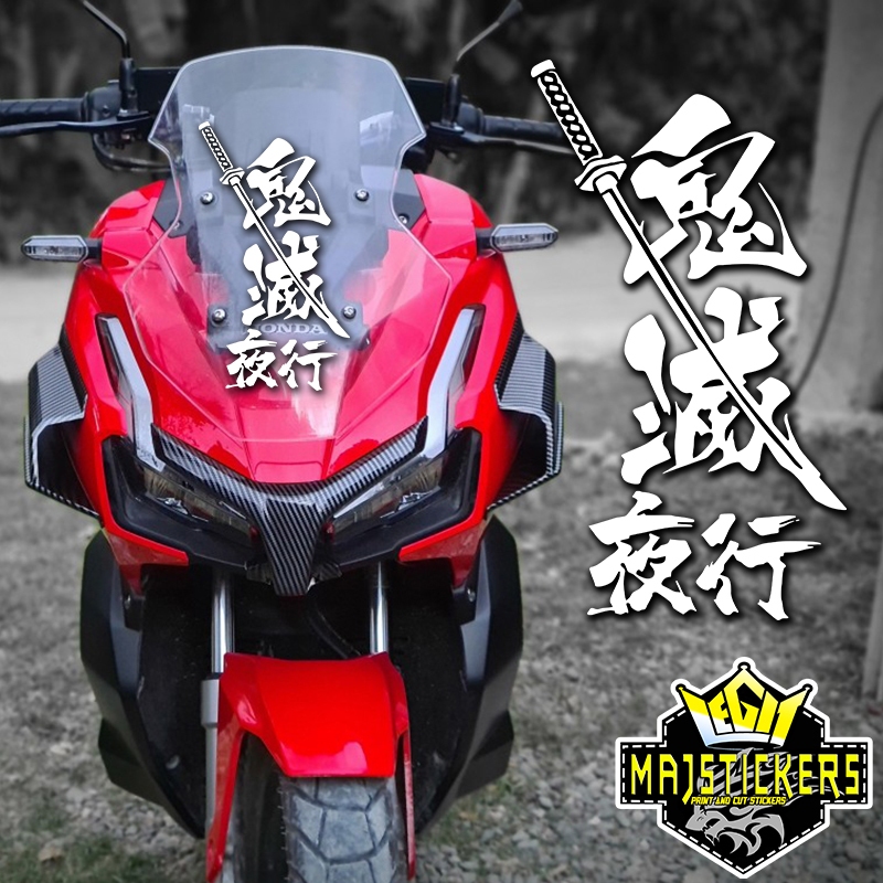 Demon Slayer Cutout Sticker Decal | Shopee Philippines