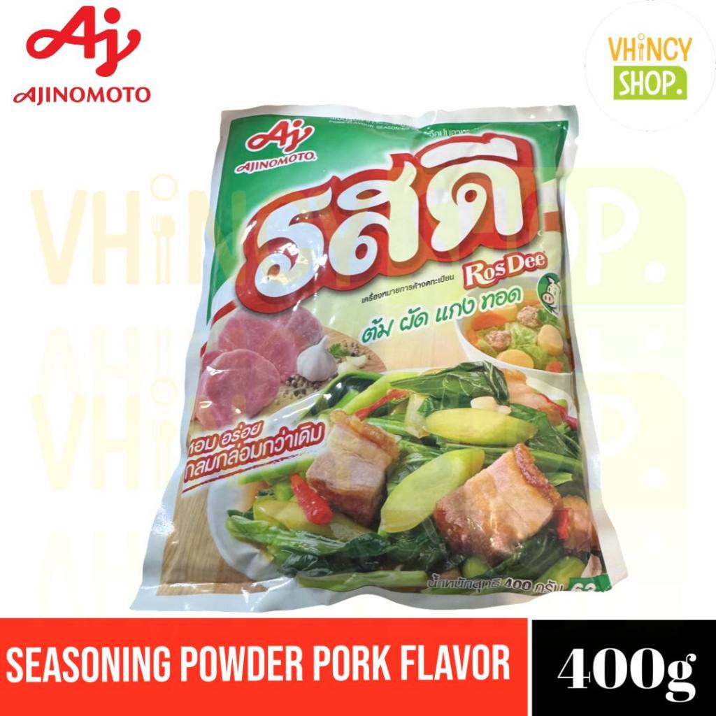 RosDee Pork Flavor Seasoning Powder 400G | Shopee Philippines