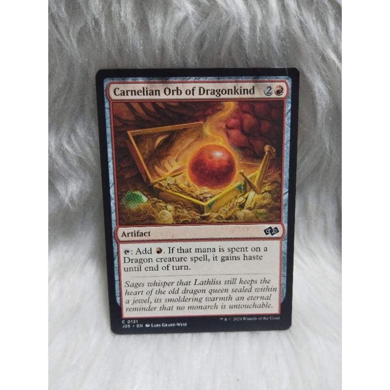 Hydroelectric Specimen/Carnelian Orb of Dragonkind/Crucible of Fire ...